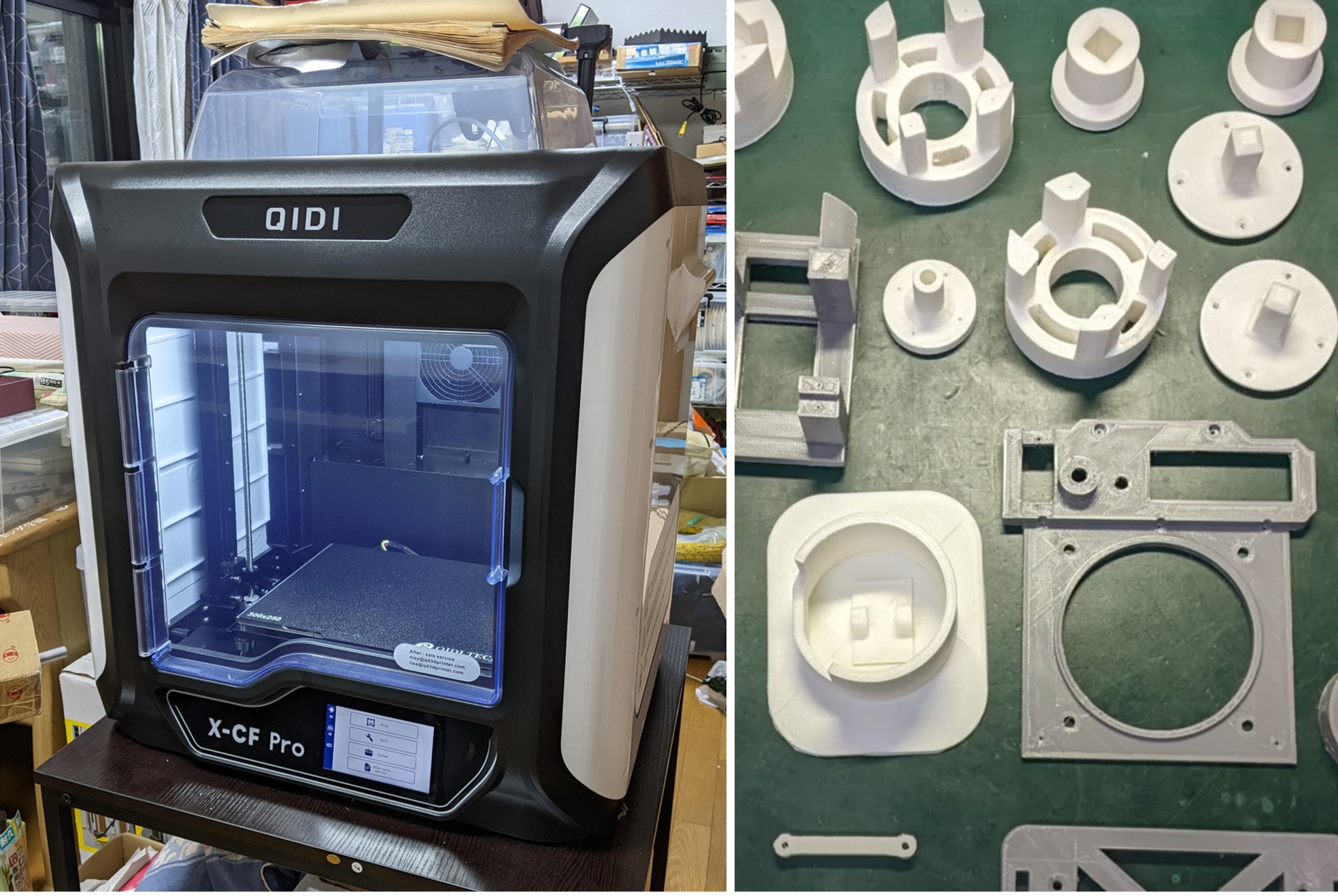 工房紹介 – RADECH