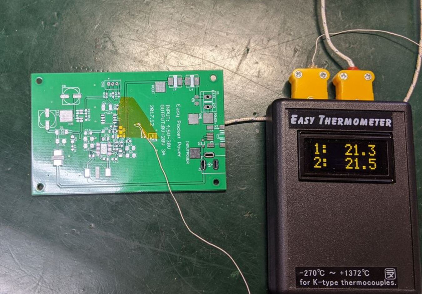 リフローやってみた – RADECH